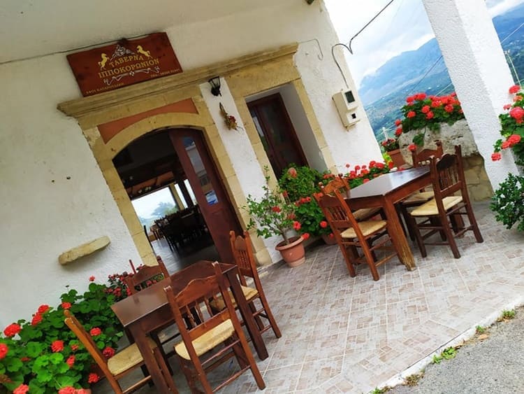 ΕΣΤΙΑΤΟΡΙΟ-ΤΑΒΕΡΝΑ ΝΙΠΟΣ ΧΑΝΙΩΝ | ΙΠΠΟΚΟΡΩΝΙΟΝ - Tavernes.gr