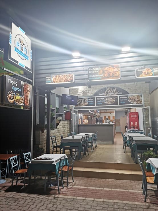 ΕΣΤΙΑΤΟΡΙΟ ΠΕΥΚΟΧΩΡΙ ΧΑΛΚΙΔΙΚΗΣ | ΠΙ & ΦΙ - Tavernes.gr