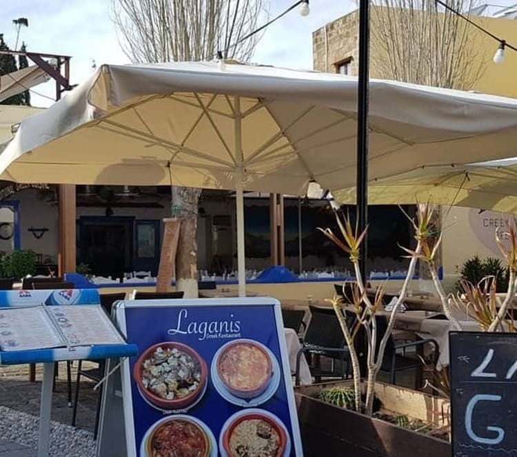 ΕΣΤΙΑΤΟΡΙΟ ΡΟΔΟΣ | ΛΑΓΚΑΝΗΣ - Tavernes.gr