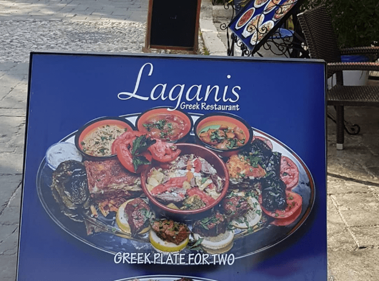 ΕΣΤΙΑΤΟΡΙΟ ΡΟΔΟΣ | ΛΑΓΚΑΝΗΣ - Tavernes.gr
