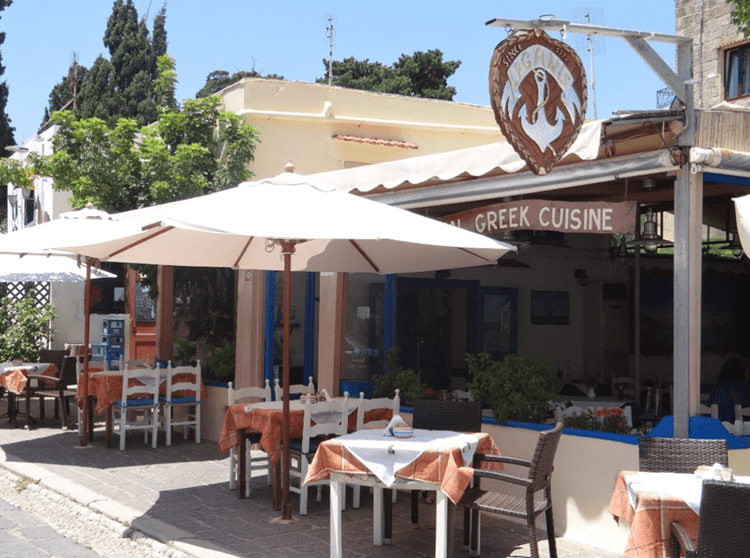 ΕΣΤΙΑΤΟΡΙΟ ΡΟΔΟΣ | ΛΑΓΚΑΝΗΣ - Tavernes.gr