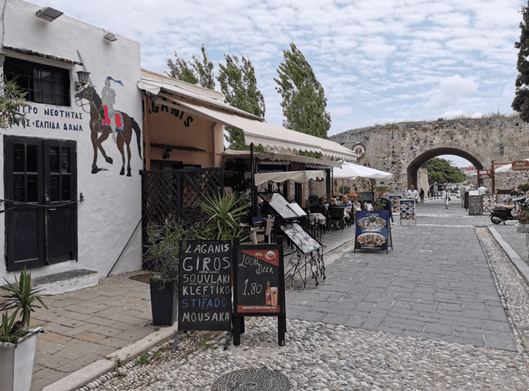 ΕΣΤΙΑΤΟΡΙΟ ΡΟΔΟΣ | ΛΑΓΚΑΝΗΣ - Tavernes.gr