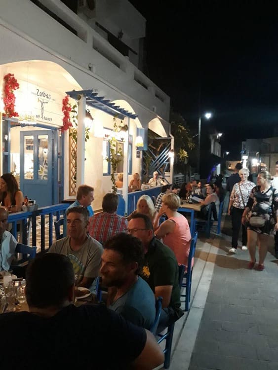 ΕΣΤΙΑΤΟΡΙΟ ΡΟΔΟΣ | ZORBAS GREEK TAVERN - Tavernes.gr