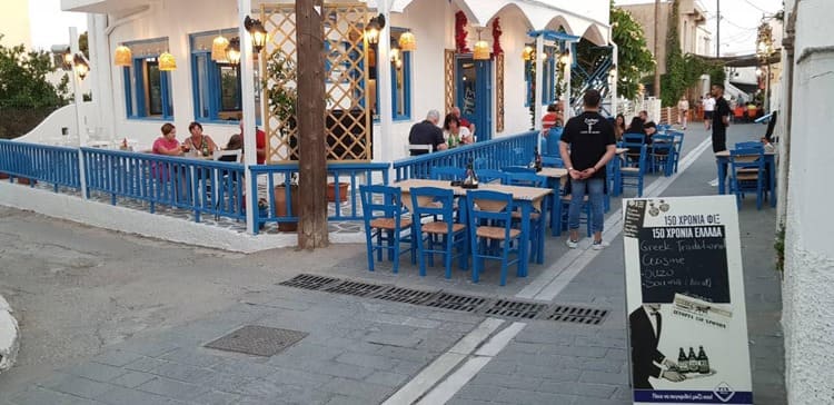 ΕΣΤΙΑΤΟΡΙΟ ΡΟΔΟΣ | ZORBAS GREEK TAVERN - Tavernes.gr