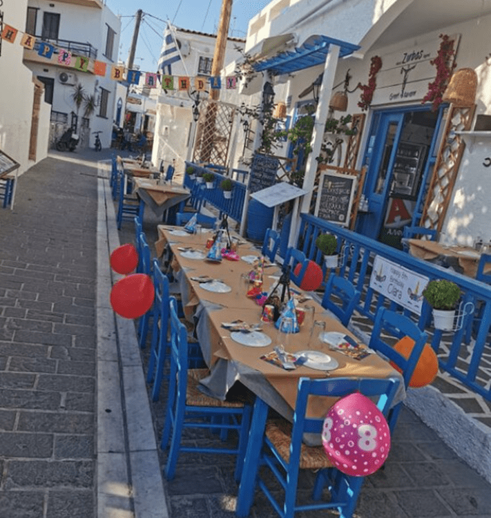 ΕΣΤΙΑΤΟΡΙΟ ΡΟΔΟΣ | ZORBAS GREEK TAVERN - Tavernes.gr