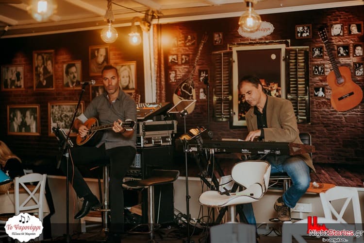ΤΑΒΕΡΝΑ ΕΣΤΙΑΤΟΡΙΟ ΜΑΡΟΥΣΙ | ΤΟ ΨΑΡΟΝΕΦΡΙ - Tavernes.gr