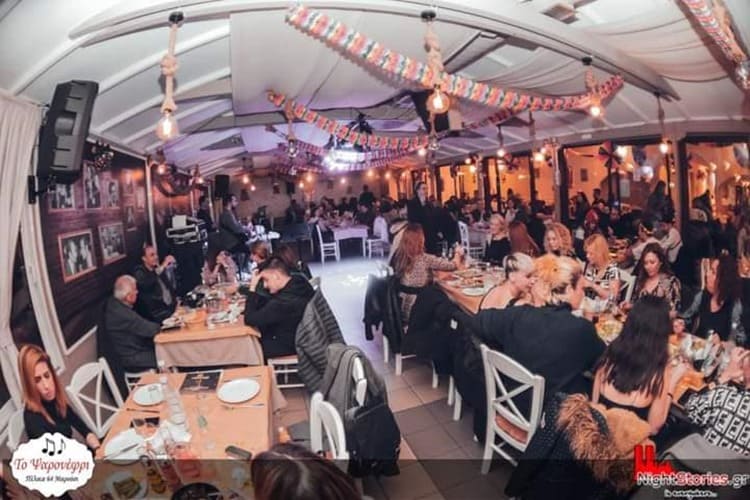 ΤΑΒΕΡΝΑ ΕΣΤΙΑΤΟΡΙΟ ΜΑΡΟΥΣΙ | ΤΟ ΨΑΡΟΝΕΦΡΙ - Tavernes.gr