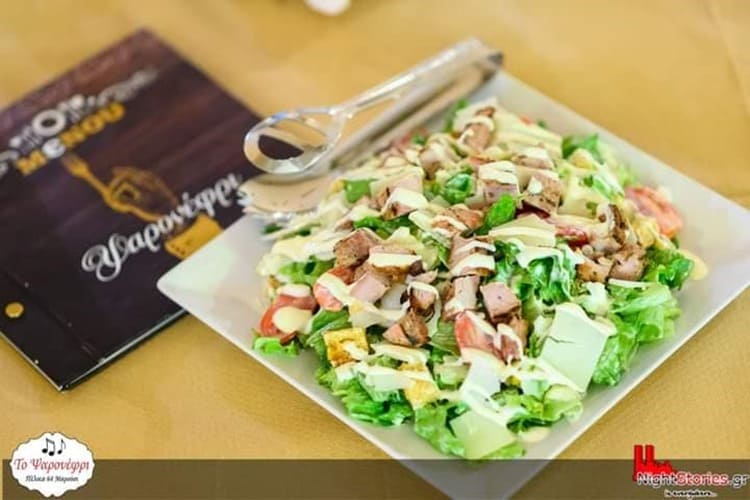 ΤΑΒΕΡΝΑ ΕΣΤΙΑΤΟΡΙΟ ΜΑΡΟΥΣΙ | ΤΟ ΨΑΡΟΝΕΦΡΙ - Tavernes.gr