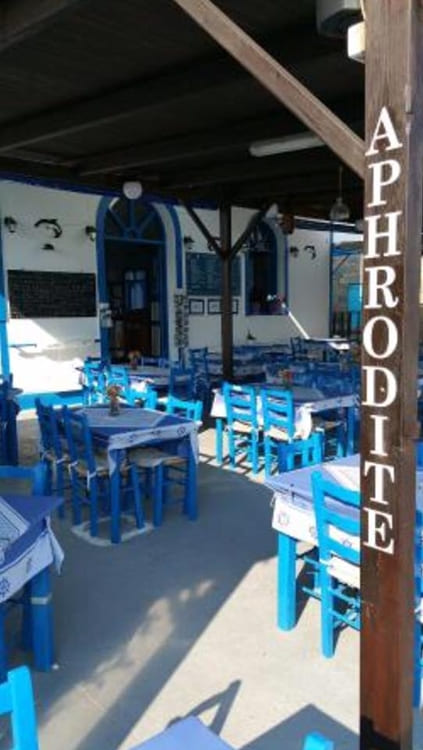 ΤΑΒΕΡΝΑ ΕΣΤΙΑΤΟΡΙΟ ΝΙΣΥΡΟΣ | APHRODITE RESTAURANT - Tavernes.gr