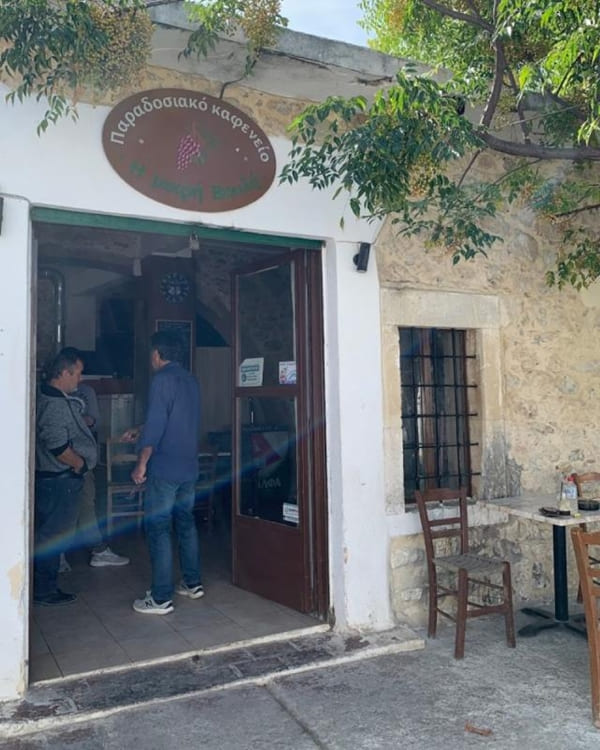 ΨΗΤΟΠΩΛΕΙΟ ΠΑΡΑΔΟΣΙΑΚΟ ΚΑΦΕΝΕΙΟ ΑΠΕΣΩΚΑΡΙ ΗΡΑΚΛΕΙΟ | Η ΜΙΚΡΗ ΒΟΥΛΗ ...