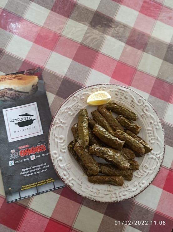 ΤΑΒΕΡΝΑ-ΕΣΤΙΑΤΟΡΙΟ ΚΩΣ ΖΙΠΑΡΙ | ΚΟΠΙΑΣΤΕ - Tavernes.gr