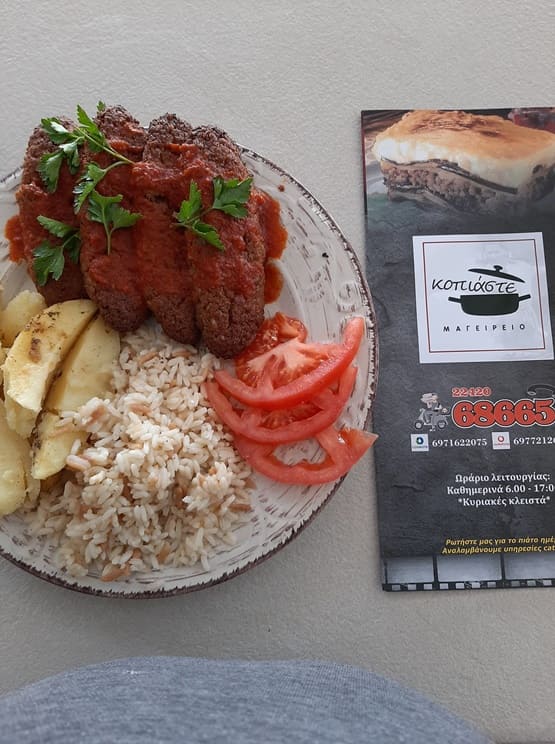 ΤΑΒΕΡΝΑ-ΕΣΤΙΑΤΟΡΙΟ ΚΩΣ ΖΙΠΑΡΙ | ΚΟΠΙΑΣΤΕ - Tavernes.gr
