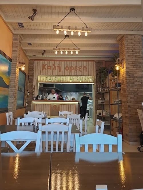 ΨΗΣΤΑΡΙΑ-ΨΗΤΟΠΩΛΕΙΟ ΠΥΛΟΣ ΜΕΣΣΗΝΙΑΣ | ΓΥΡΟΓΕΥΣΕΙΣ - Tavernes.gr