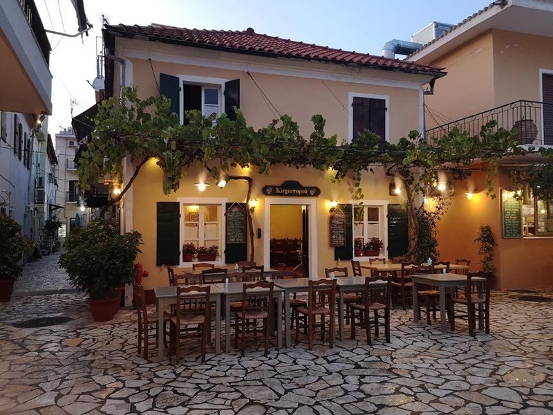 ΕΣΤΙΑΤΟΡΙΟ-ΤΑΒΕΡΝΑ ΛΑΚΚΑ ΠΑΞΟΙ | ΚΛΗΜΑΤΑΡΙΑ ΔΙΟΓΕΝΗΣ - Tavernes.gr